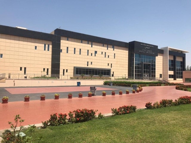 Effat University | AAICU